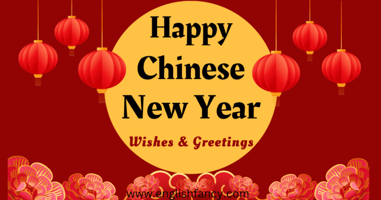 110+ Chinese New Year Wishes And Greetings 2025 - EnglishFancy